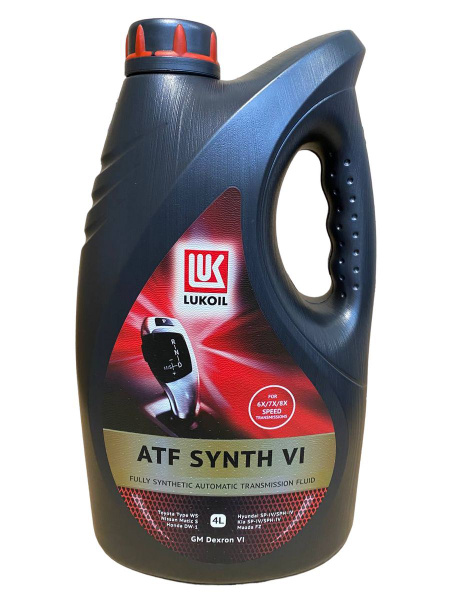Масло трансмиссионное для акпп Лукойл ATF SYNTH VI 4л - купить по ...