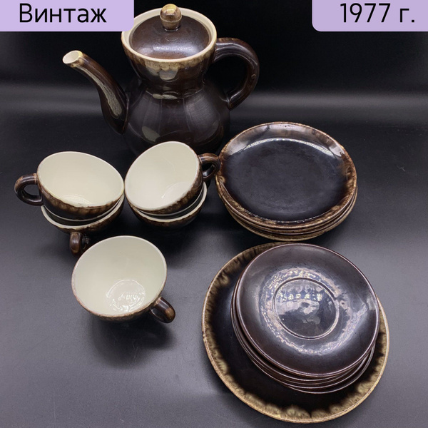 Чайный сервиз на 6 персон, фаянс, Конаковский фаянсовый завод им. М.И ...