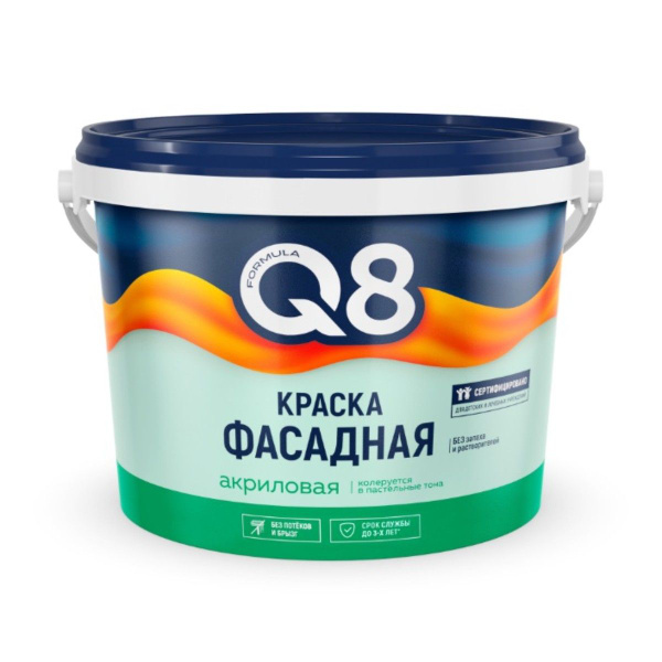 Краска ПРЕСТИЖ фасадная белоснежная Formula Q8, Глянцевое покрытие ...