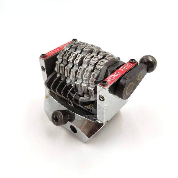 18,9" GTO 7-значный вертикальный обратный прыжок 0987654 с пружинным ...