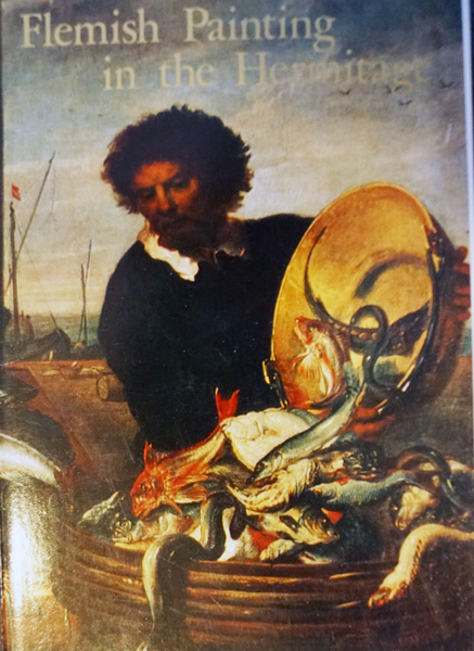 Набор из 16 открыток "Эрмитаж. Фламандская живопись 17 века" , СССР, 1978 - купить с доставкой ...