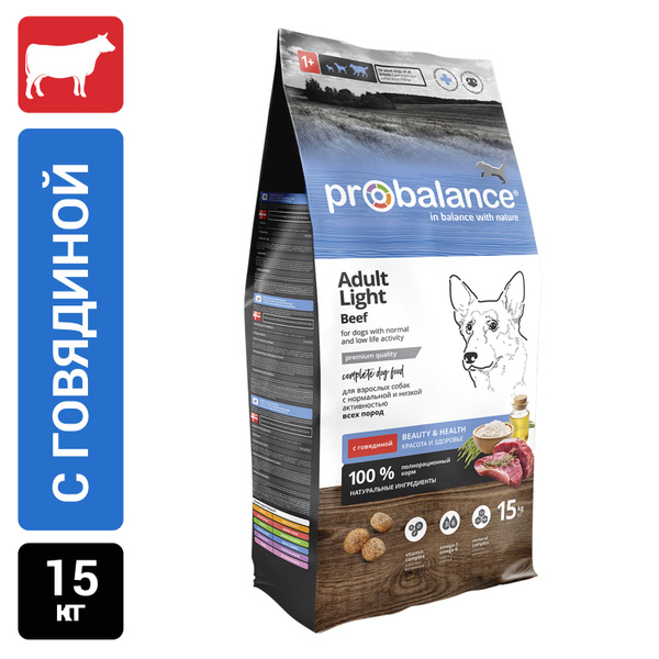 Сухой корм для собак Probalance Adult Light Beef, контроль веса, с ...