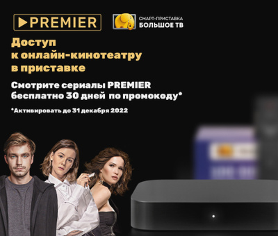 Купить медиаплееры по низкой цене - медиаплееры с доставкой и отзывами ...