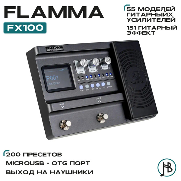 FLAMMA FX100 Гитарная педаль Процессор мультиэффектов с пресетами ...