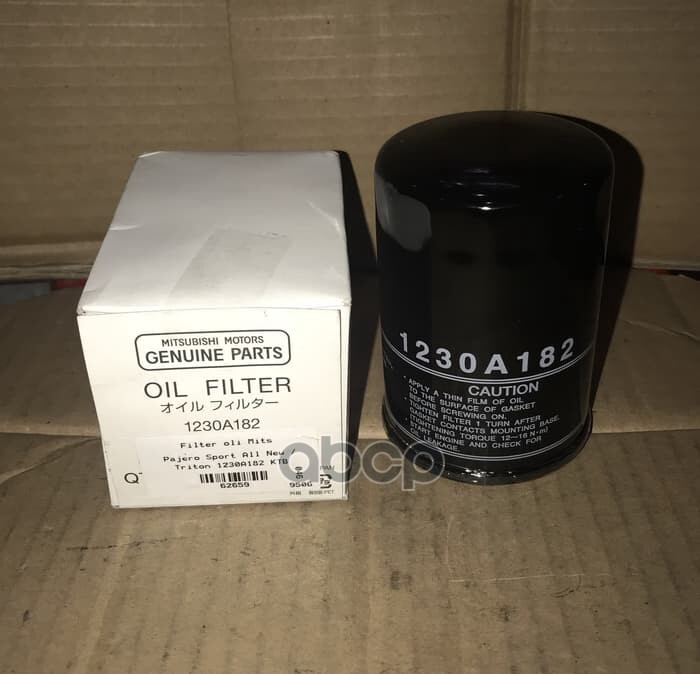 Масляный фильтр Mitsubishi 1230A182 - купить по выгодным ценам в ...