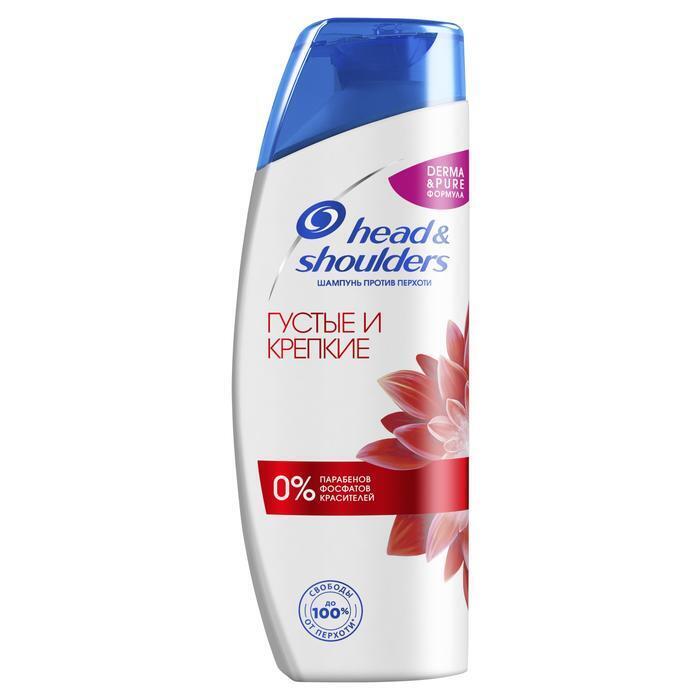 Head&Shoulders шампунь для волос Head and Shoulders Густые И Крепкие ...