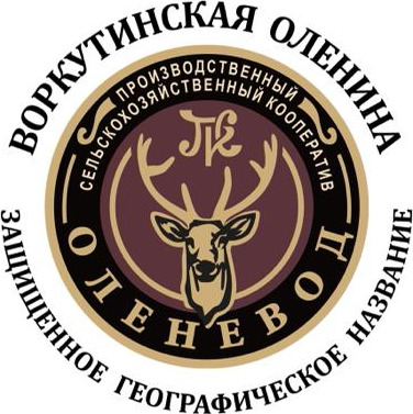 Воркутинская оленина — купить товары Воркутинская оленина в интернет ...