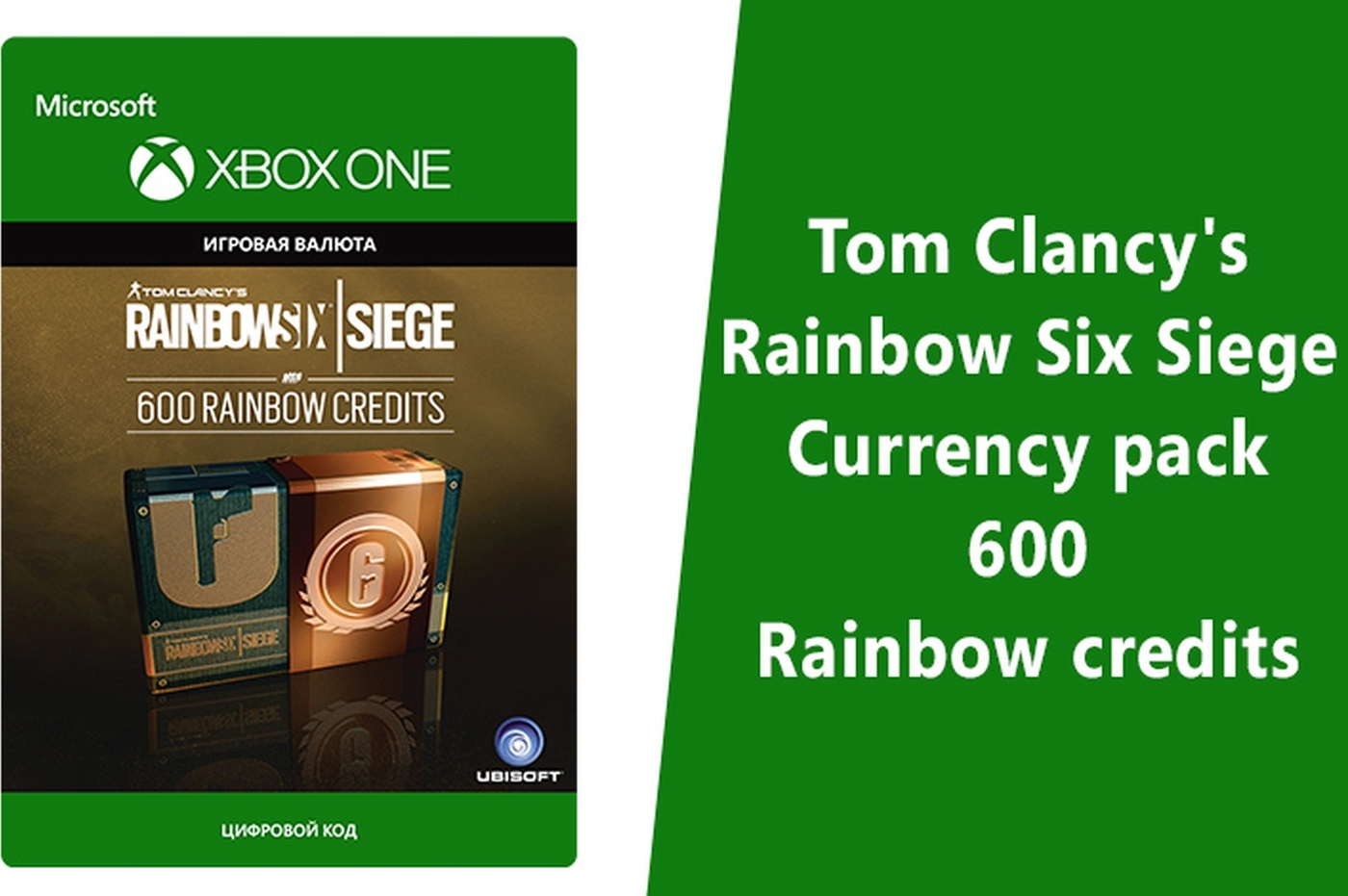 Характеристики Игровая валюта Tom Clancy's Rainbow Six Siege Currency ...