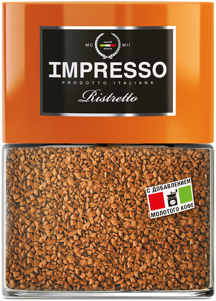 Кофе IMPRESSO Ristretto, 100 г — купить в интернет-магазине OZON с ...