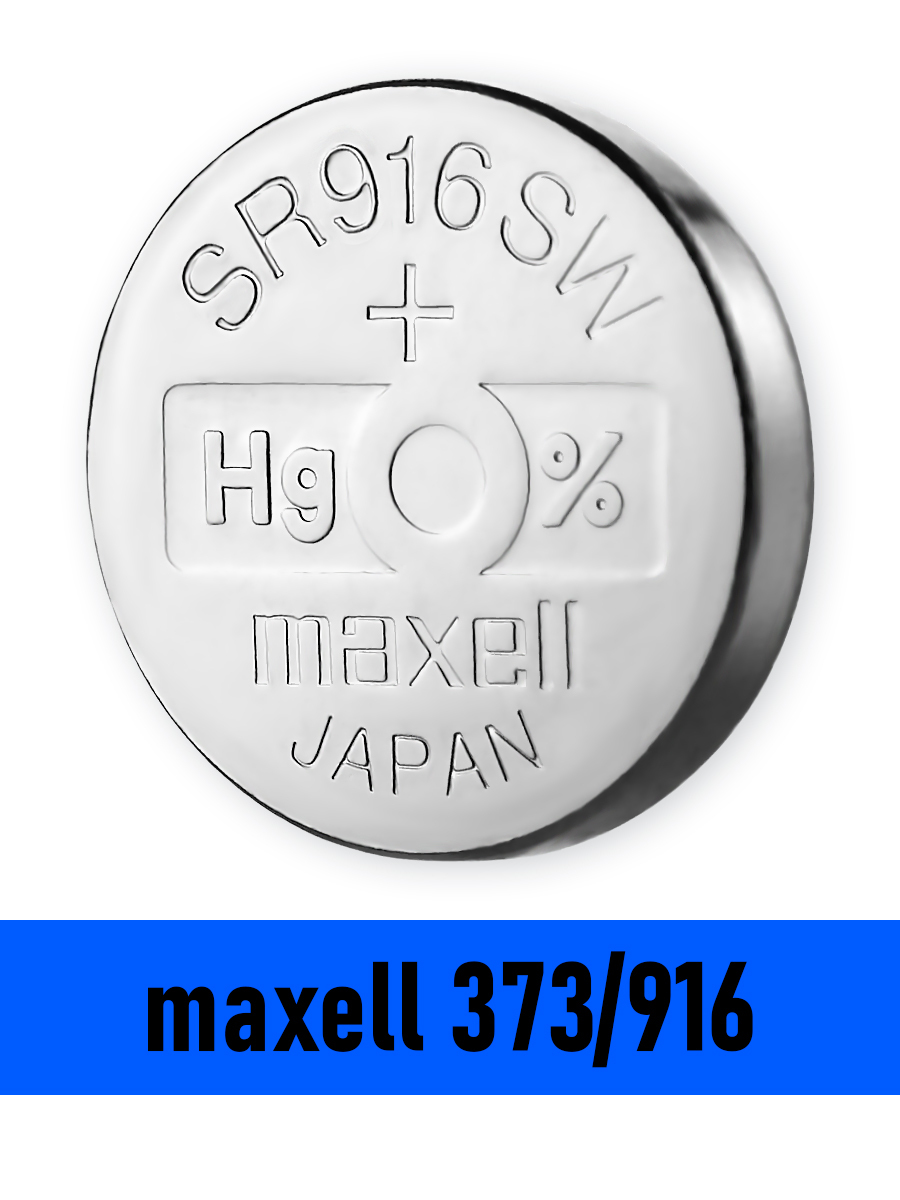 Батарейка серебряно-цинковая Maxell 373 / 916 1шт. — купить в интернет ...