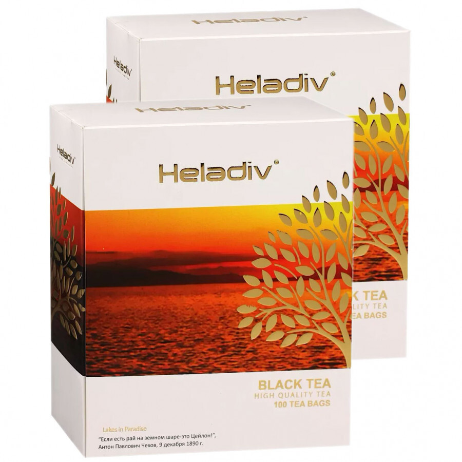 Чай в пакетиках Heladiv Black Tea (черный чай), 2x100шт купить на OZON ...