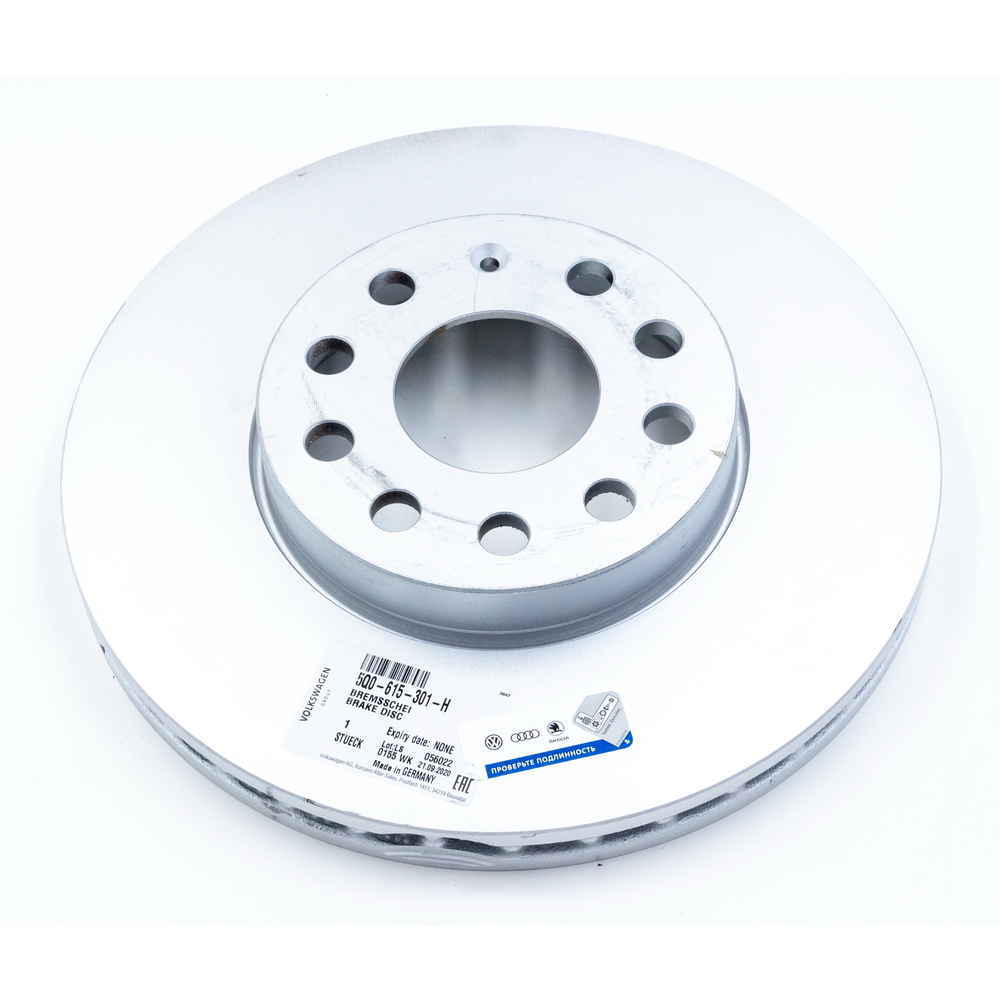 Диск тормозной передний VW AD VAG 5Q0615301H - купить по низкой цене в ...