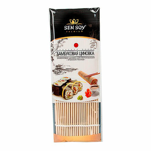 Бамбуковая циновка для суши и роллов Sen Soy купить по низкой цене с ...