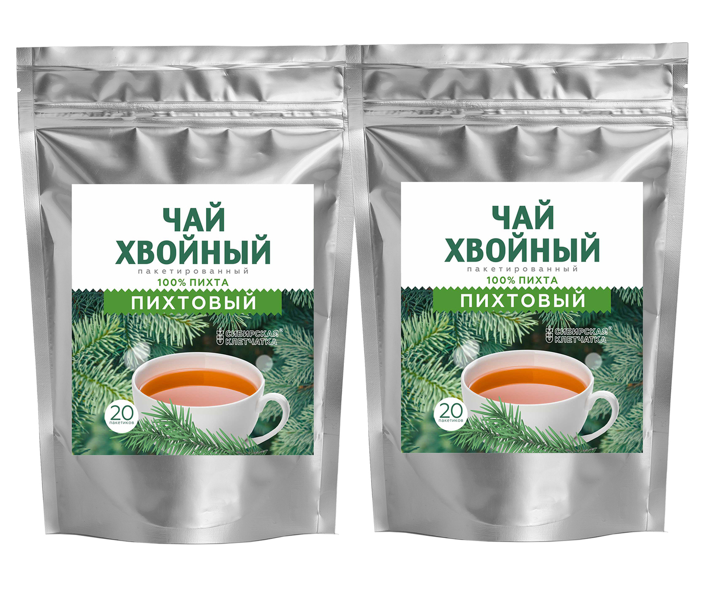 Хвойный чай "Пихтовый" пакетированный, 2 шт (40 ф/пак по 2 гр) — купить ...