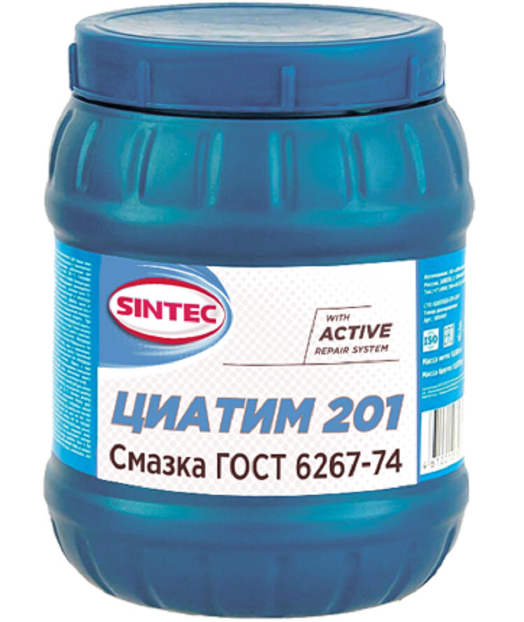 Смазка Циатим-201 800 гр Sintec (81849) - купить в интернет-магазине ...