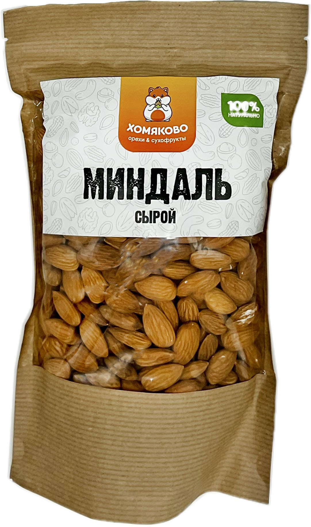 Миндаль сырой сушёный "Хомяково", 500 грамм — купить в интернет ...