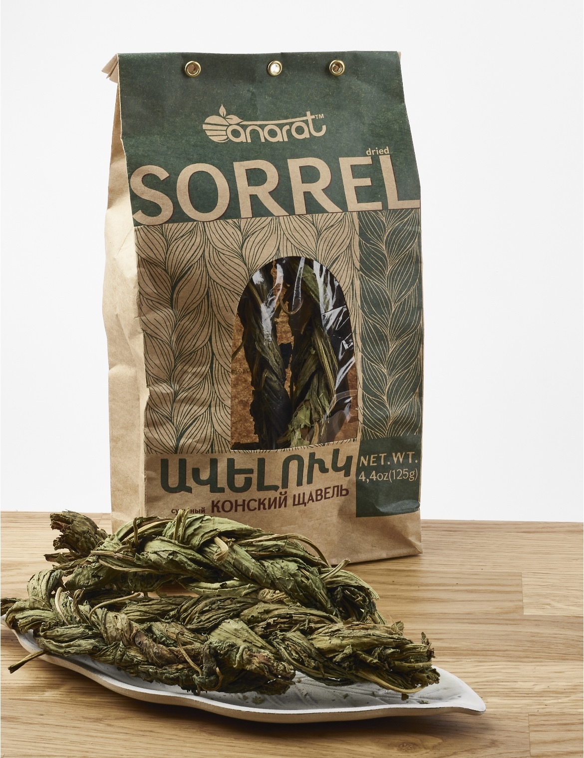 Авелук (конский щавель) "Anarat" 125гр Армения — купить в интернет ...