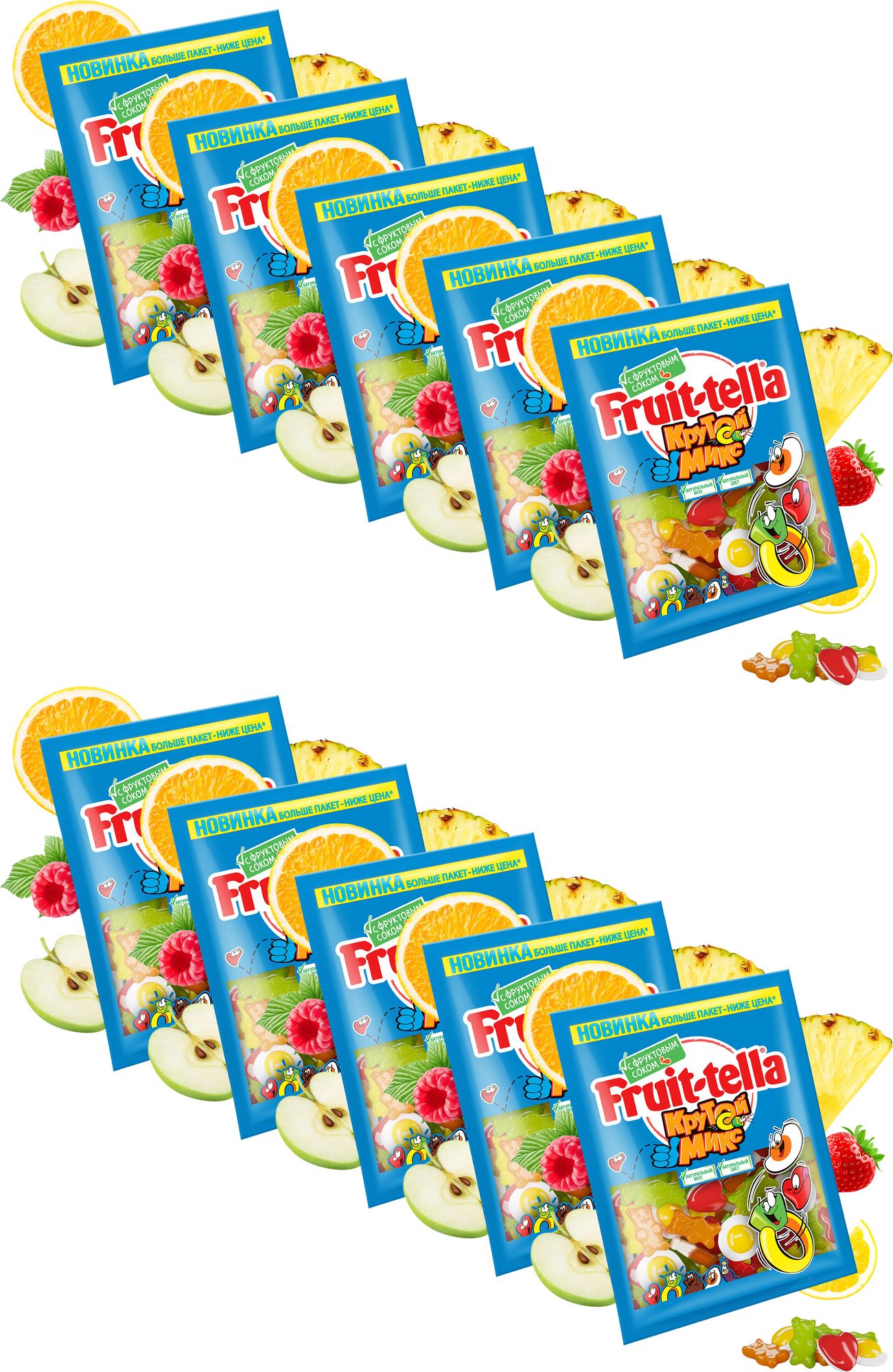 Мармелад Fruittella (Фрутелла) – купить мармелад вкусный на OZON по низкой цене