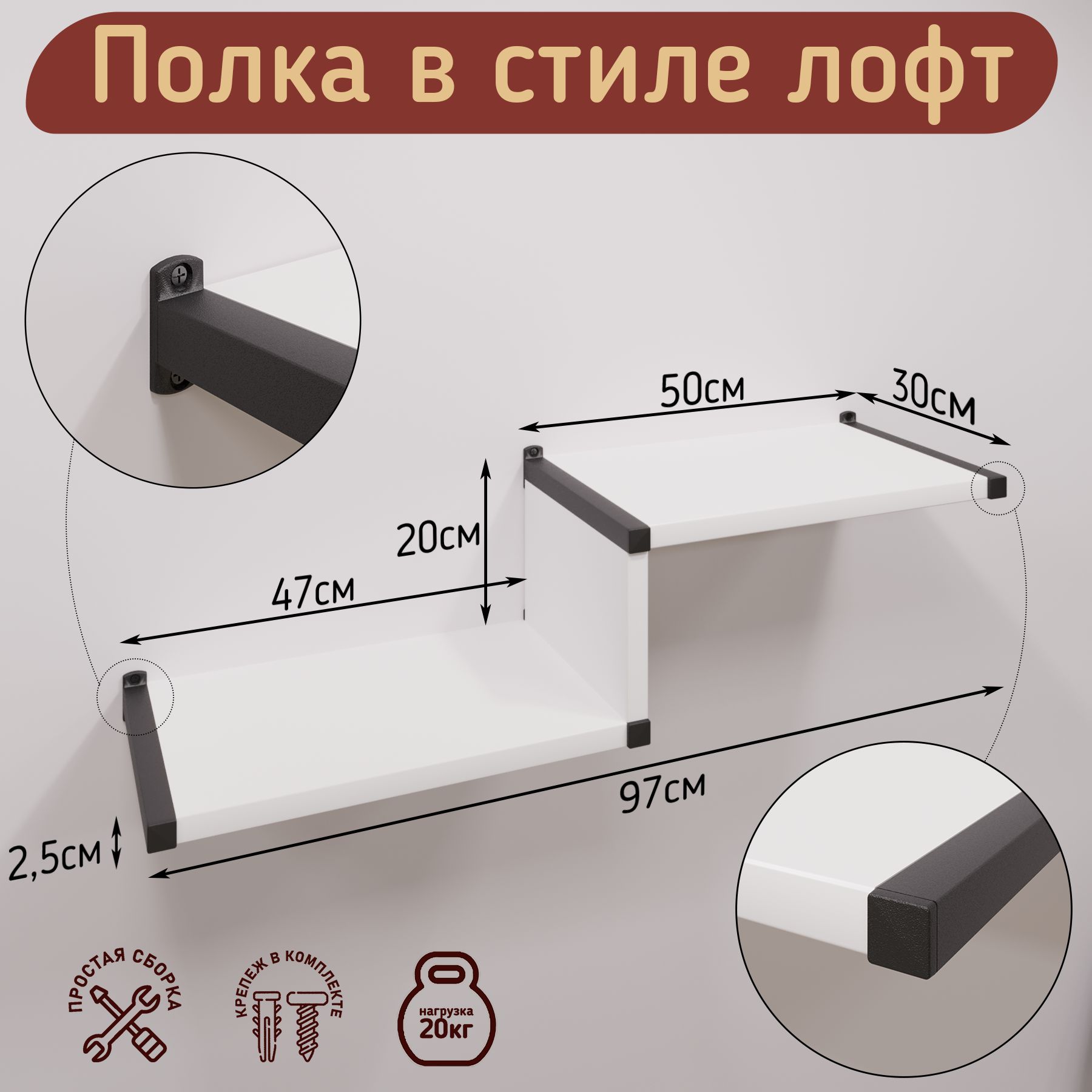 Стеллажи для Книг Ступенчатые купить на OZON по низкой цене