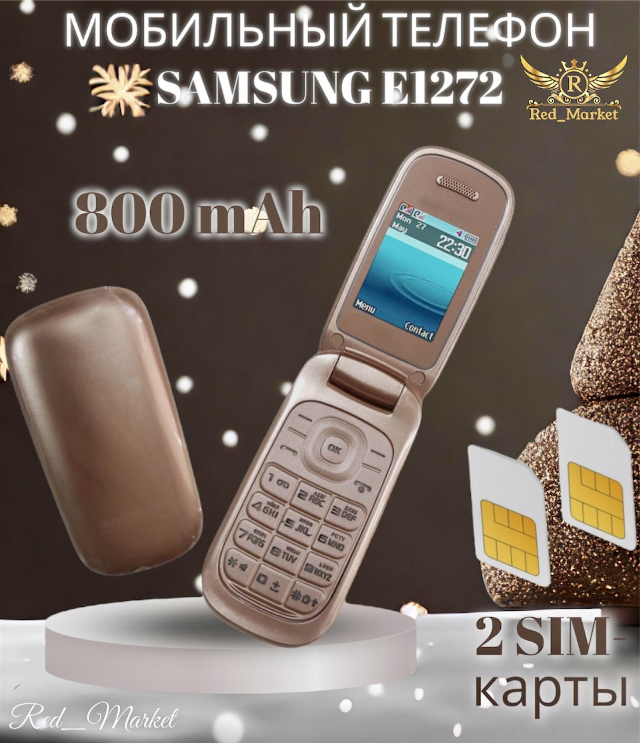 Телефон Samsung Раскладушка – купить в интернет-магазине OZON по ...