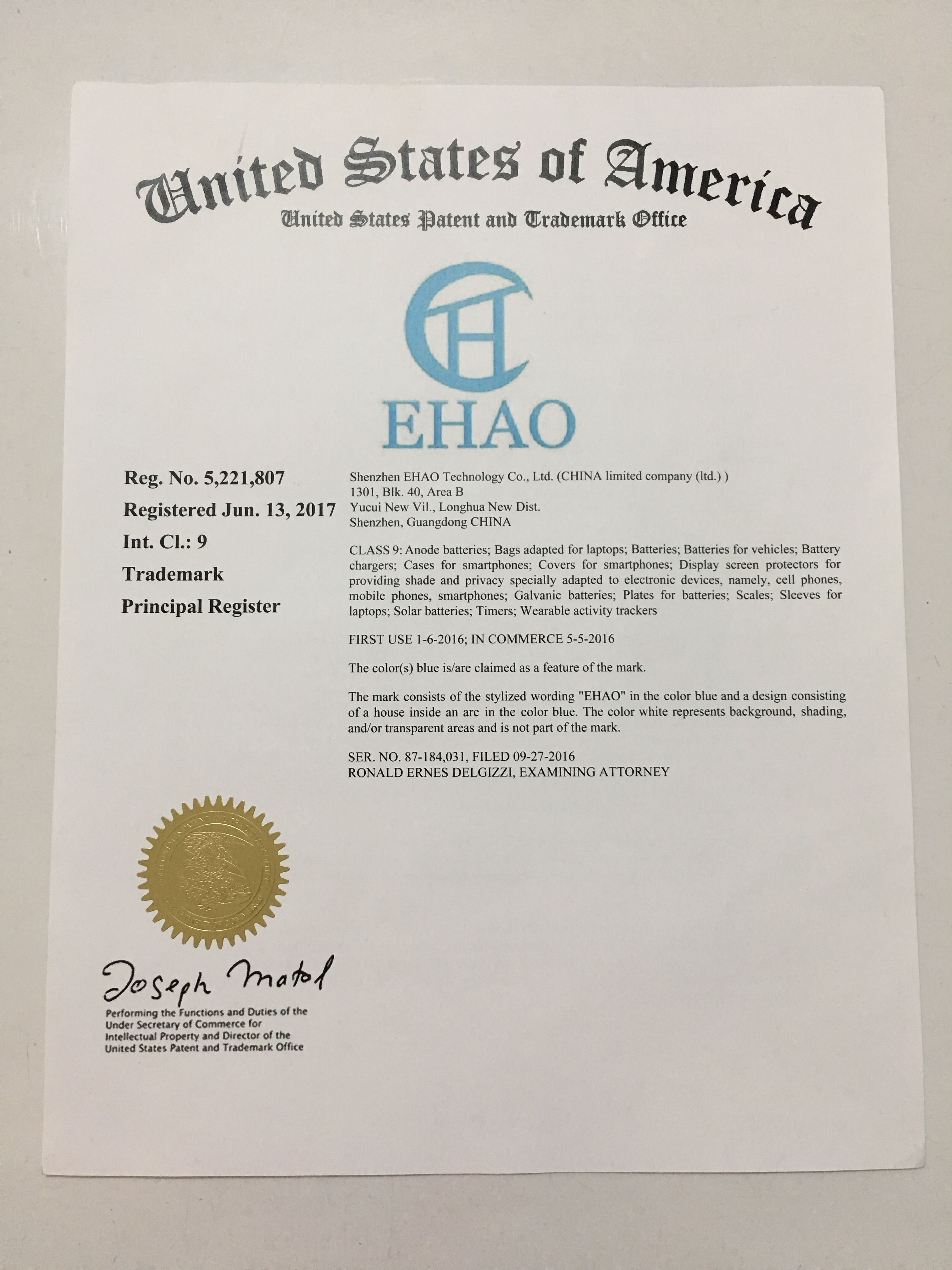 EHAO — купить товары EHAO в интернет-магазине OZON