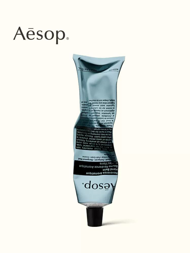 Aesop hand cream store