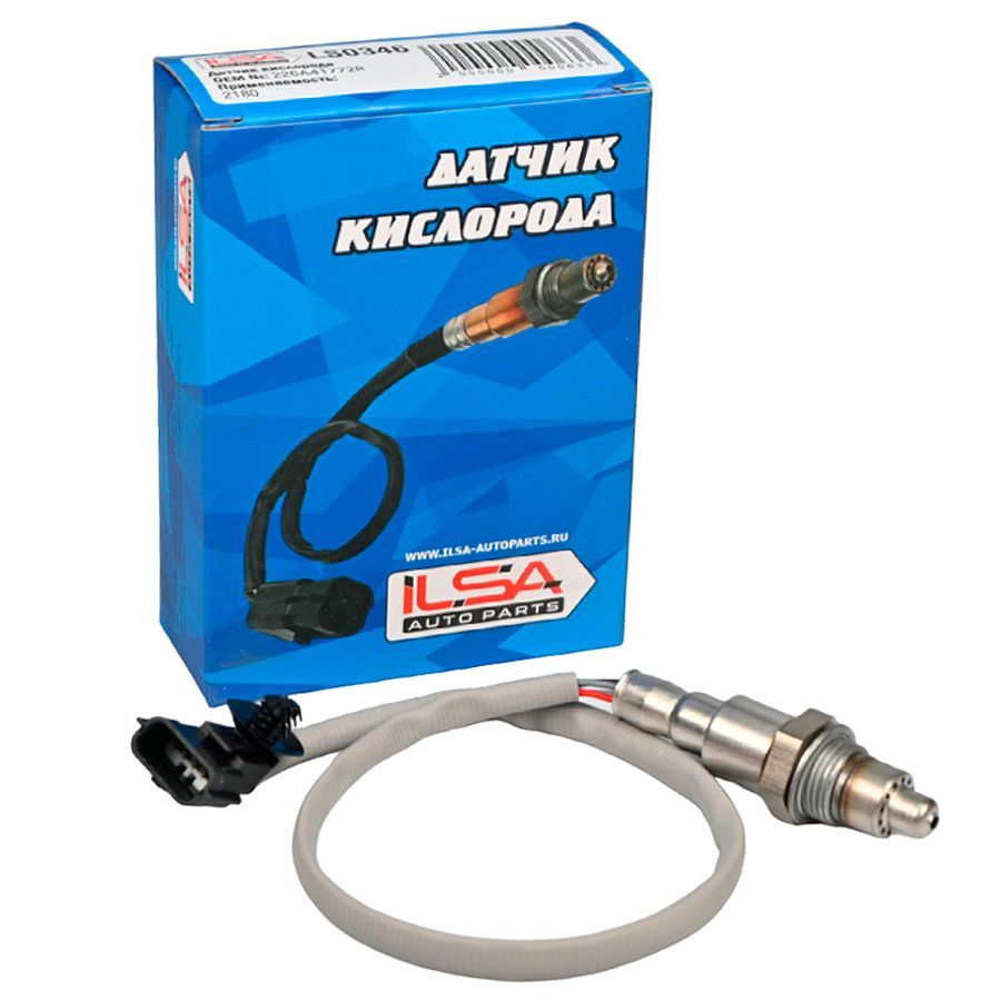 Renault 226906393r купить на OZON по низкой цене