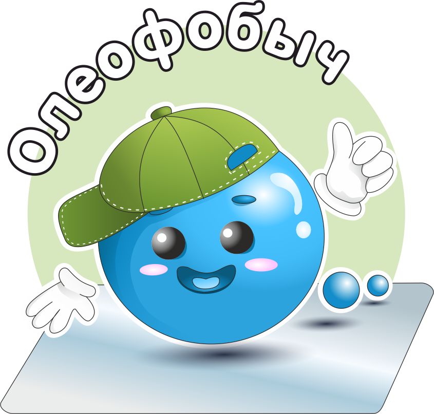 Олеофобыч — купить товары Олеофобыч в интернет-магазине OZON