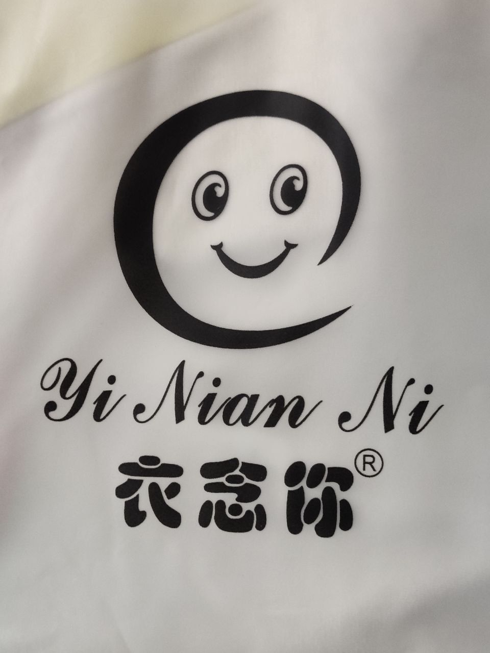 Yi Nian Ni — купить товары Yi Nian Ni в интернет-магазине OZON