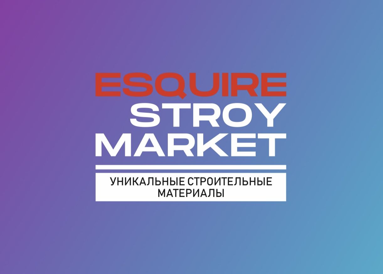 ESQUIRE — купить товары ESQUIRE в интернет-магазине OZON