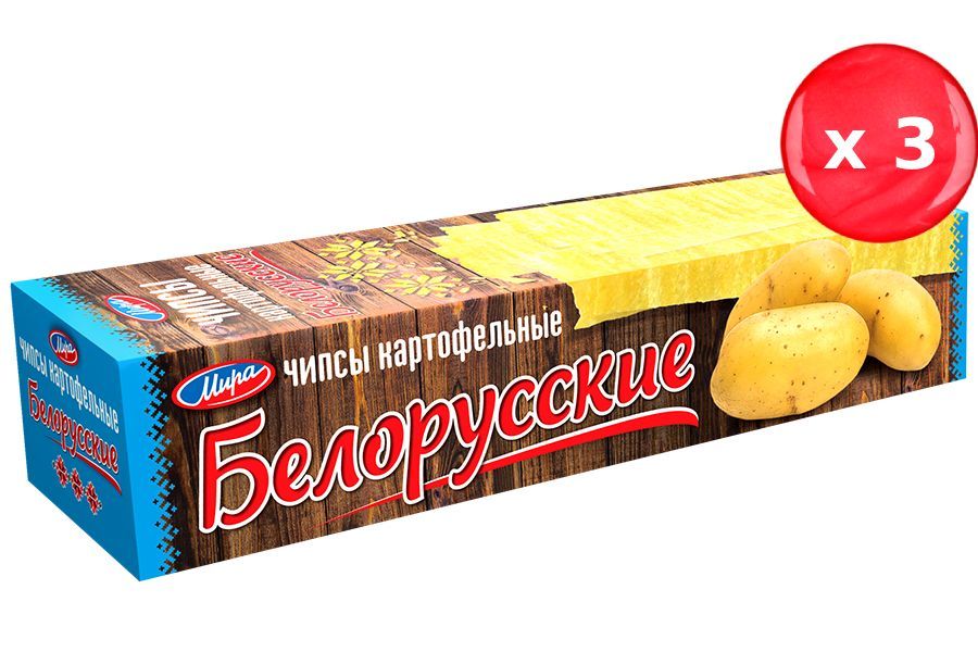 Чипсы Белорусские купить на OZON по низкой цене