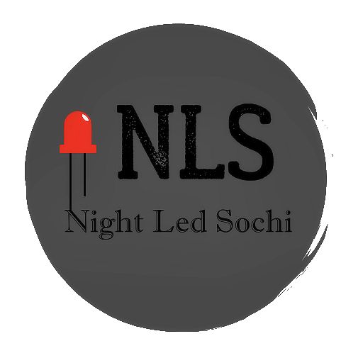 NLS - Night Led Sochi — купить товары NLS - Night Led Sochi в интернет ...