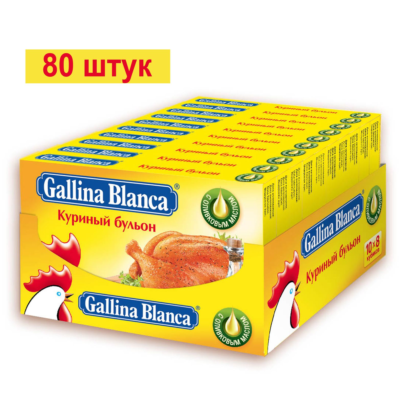 Gallina Blanca Макароны купить на OZON по низкой цене