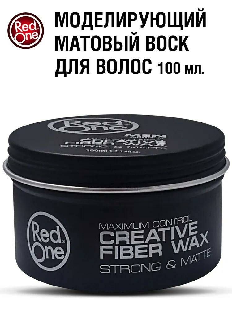 Red One Spider Hair Wax купить на OZON по низкой цене