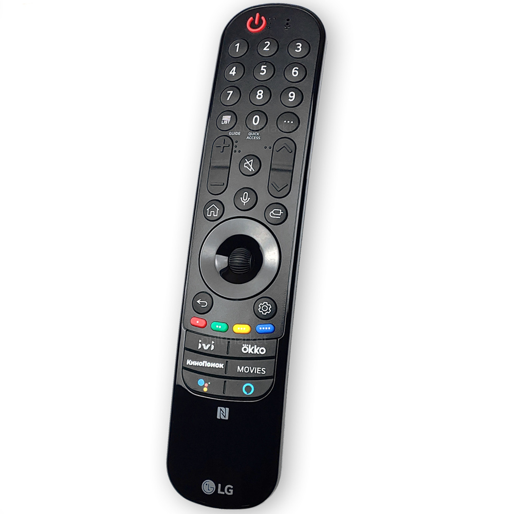 Google Magic Remote For Tv