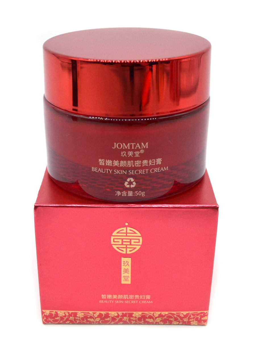 Jomtam Питательный крем для лица Beauty Skin Secret Cream,50гр — купить ...