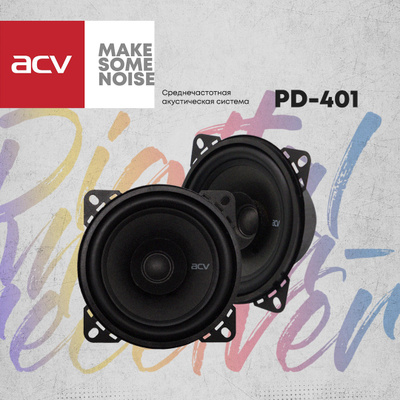 Avatar MBR-60Q — купить в интернет-магазине OZON с быстрой доставкой