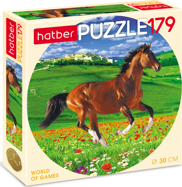 Пазлы Hatber круглые "Грациозная лошадка" 179 элементов, формат А4 - купить с доставкой по ...