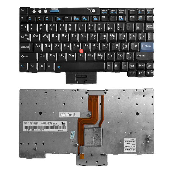 Клавиатура для ноутбука Lenovo ThinkPad X60, X60s, X61, X61s Series ...
