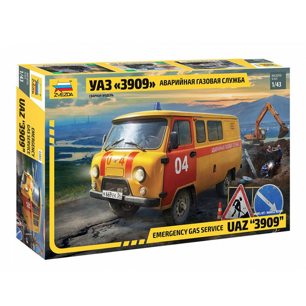 Сборная модель ZVEZDA УАЗ 3909 Аварийная газовая служба, набор для сборки, масштабная модель 1: ...