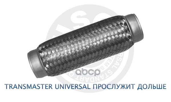 Труба гофрированная универсальная 55x200 transmaster universal арт. 55200 - купить по низкой ...