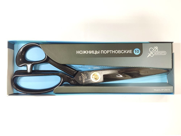 Ножницы портновские профессиональные Sewparts SP-250 - купить с ...