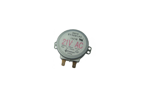 Двигатель M2HJ49ZR02 для микроволновой печи Samsung DE31-10154D купить ...