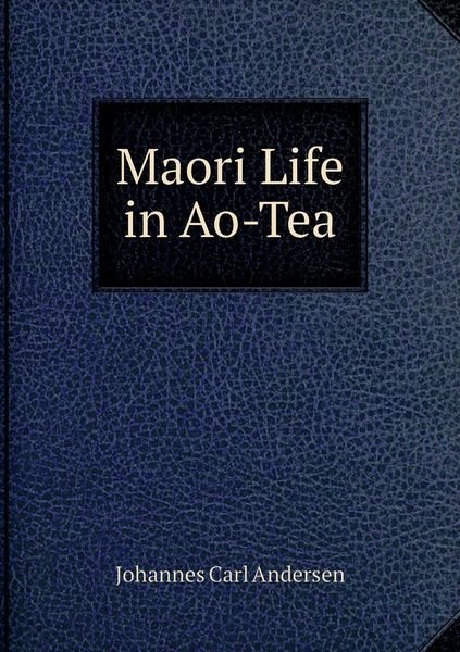 Maori Life in Ao-Tea - купить с доставкой по выгодным ценам в интернет ...
