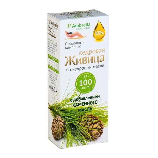 Кедровая живица на кедровом масле с каменным маслом, от гастрита и язвы ...