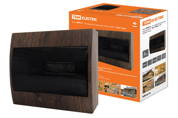 Вопросы и ответы о Щиток электрический для автоматов (бокс) на 10 модулей пластиковый навесной ...