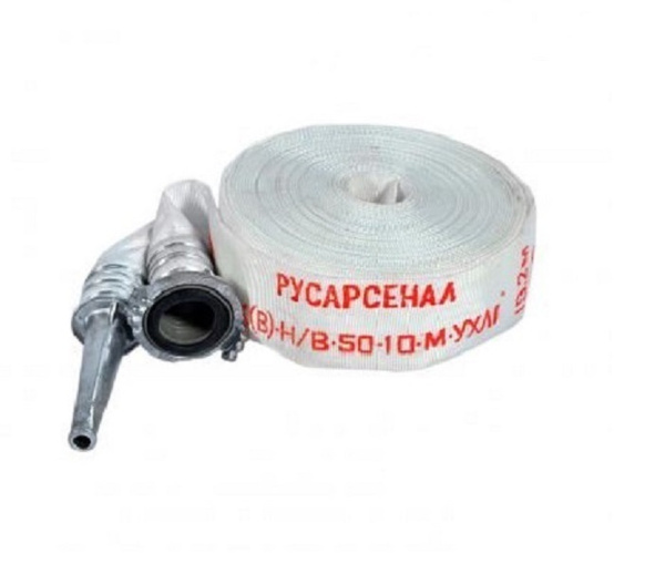 Рукав пожарный 50 мм, 20м. в сборе с головкой ГР-50 и стволом РС-50.01 ...