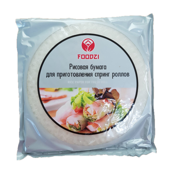 Рисовая бумага для приготовления спринг роллов FOODZI. Пакет 400 г. - купить с доставкой по ...