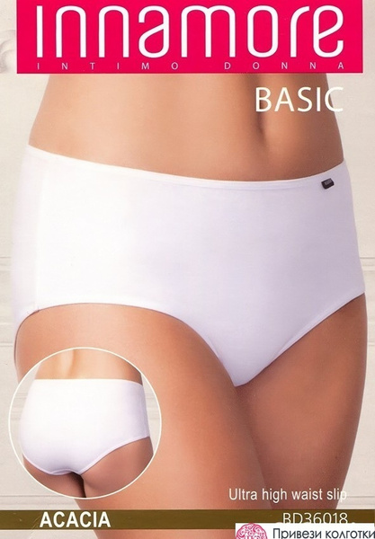 Трусы Innamore - купить с доставкой по выгодным ценам в интернет-магазине OZON (354162582)