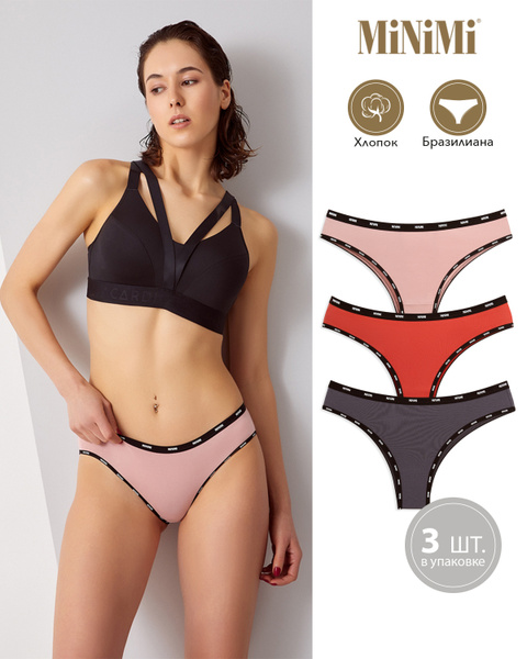 Трусы Женский Minimi бразильяна Хлопок разноцветный, размер 50 Средняя Пояс/ремень Китай ...